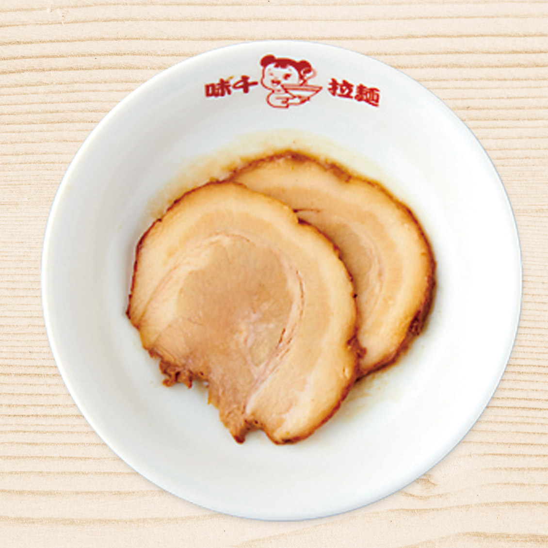 Chasyu – Ajisen Ramen